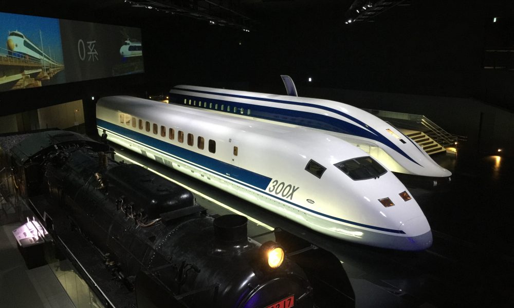 Japan's SCMaglev and Railway Park at Kinjo-Futo - Japino.net