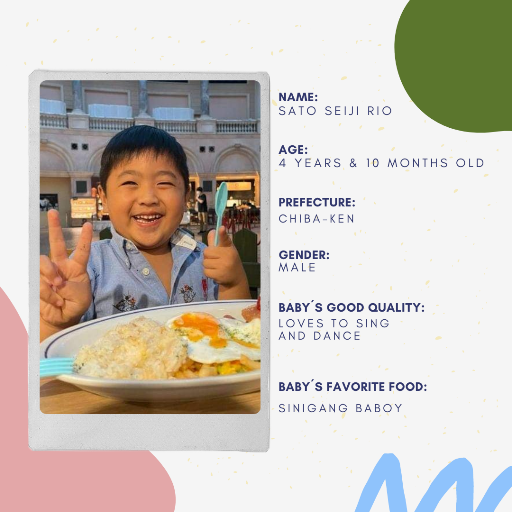 Japino’s Baby: Sato Seiji - Japino.net