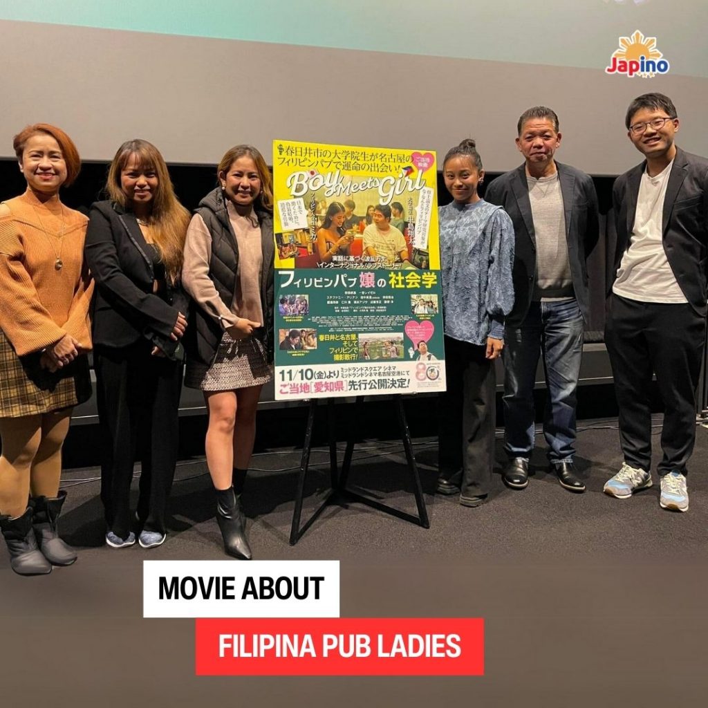 MOVIE ABOUT FILIPINA PUB LADIES - Japino.net